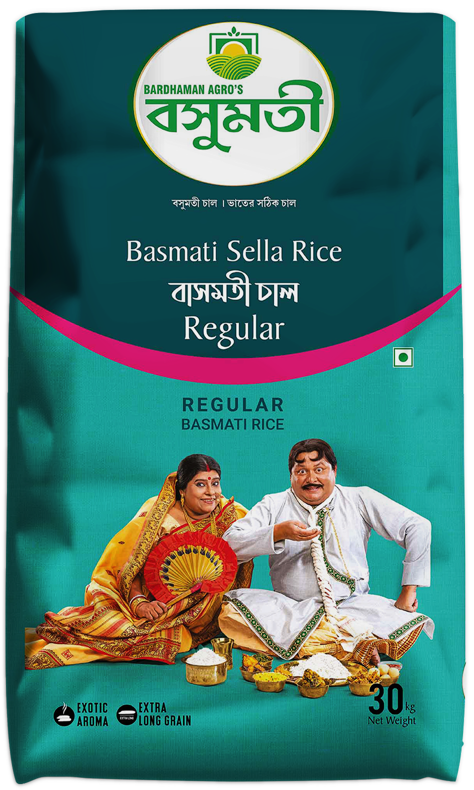 Best Basmati Sella Regular Rice Manufacturer In West Bengal Best Basmati Sella Regular Rice Manufacturer In West Bengal